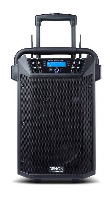 DENON Audio Commander **UDSOLGT**